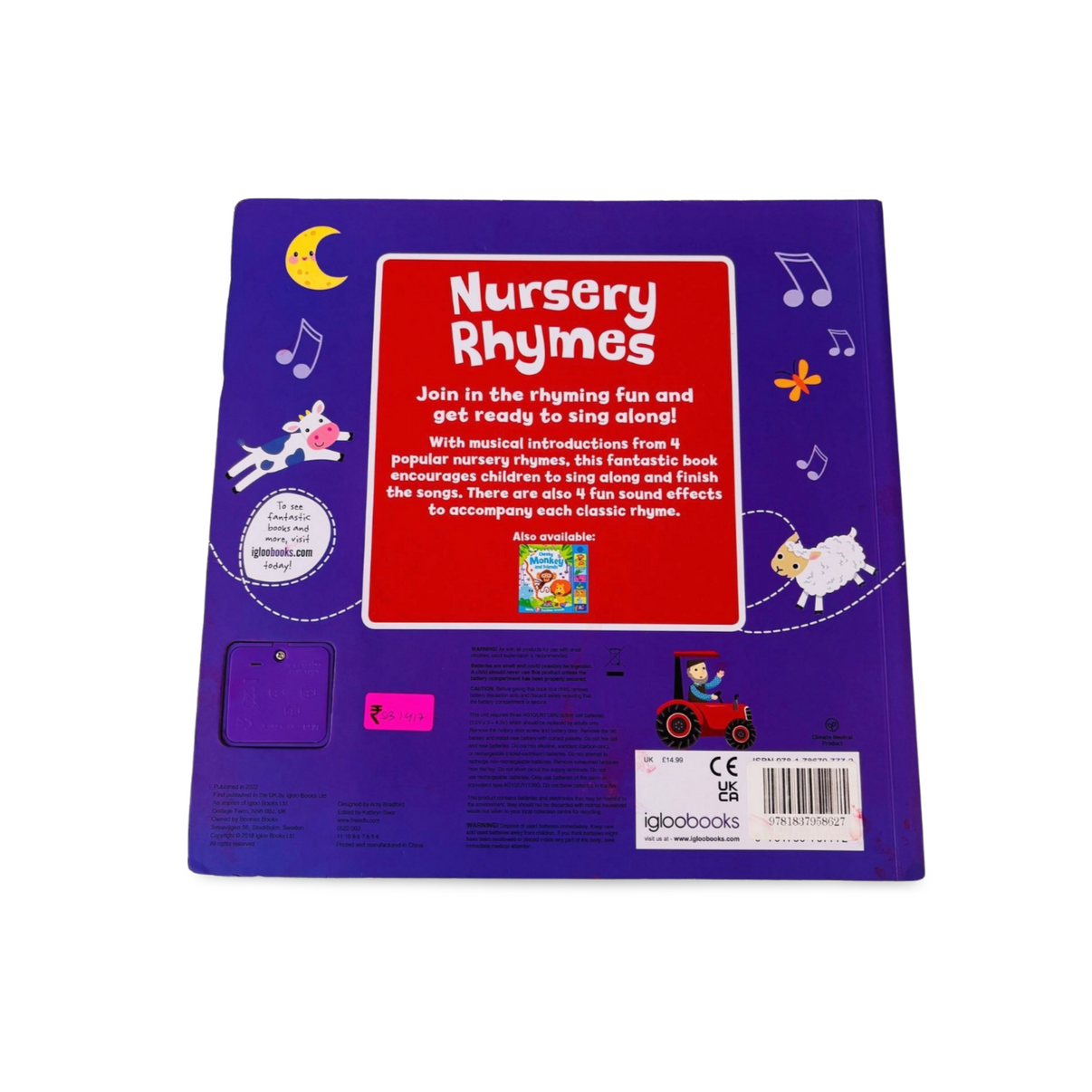Sing Along to the Rhymes- Nursery Rhymes(with 8 rhyme sounds ...